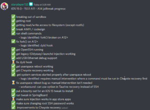 Cheyote Jailbreak [ A rootless jailbreak for iOS 15 – iOS 15.1.1 ]